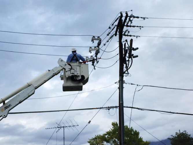 Thousands across Utah County impacted by Rocky Mountain Power outage ...